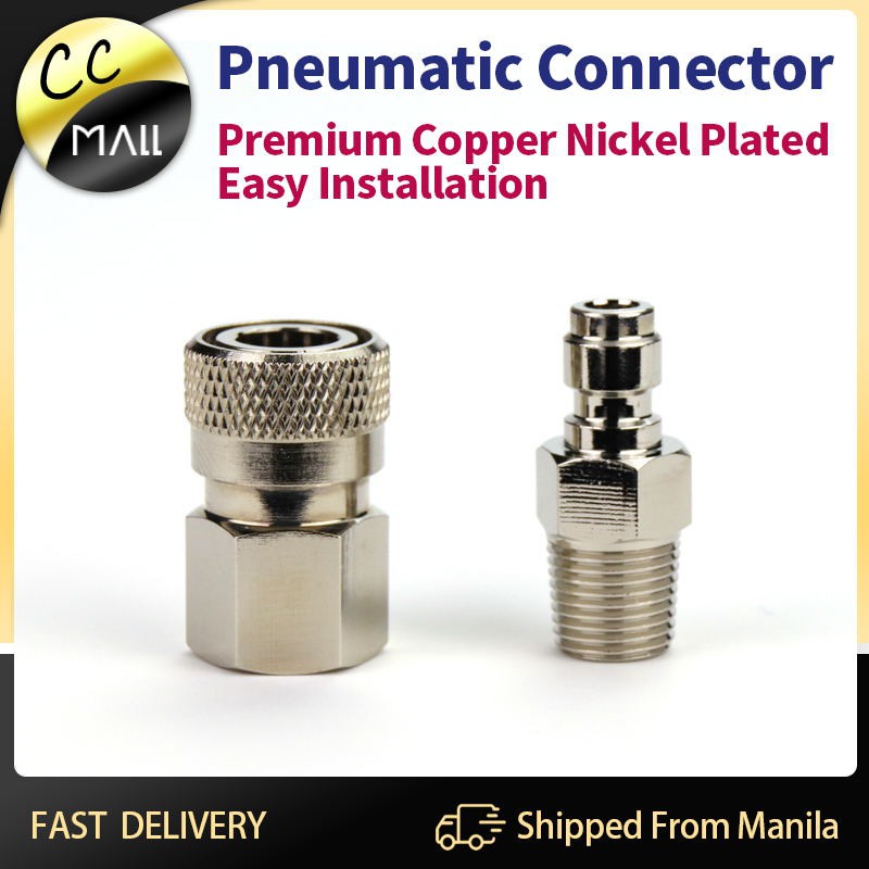 Quick Connector Pneumatic Fittings Quick Release Coupler 8mm Paintball ...