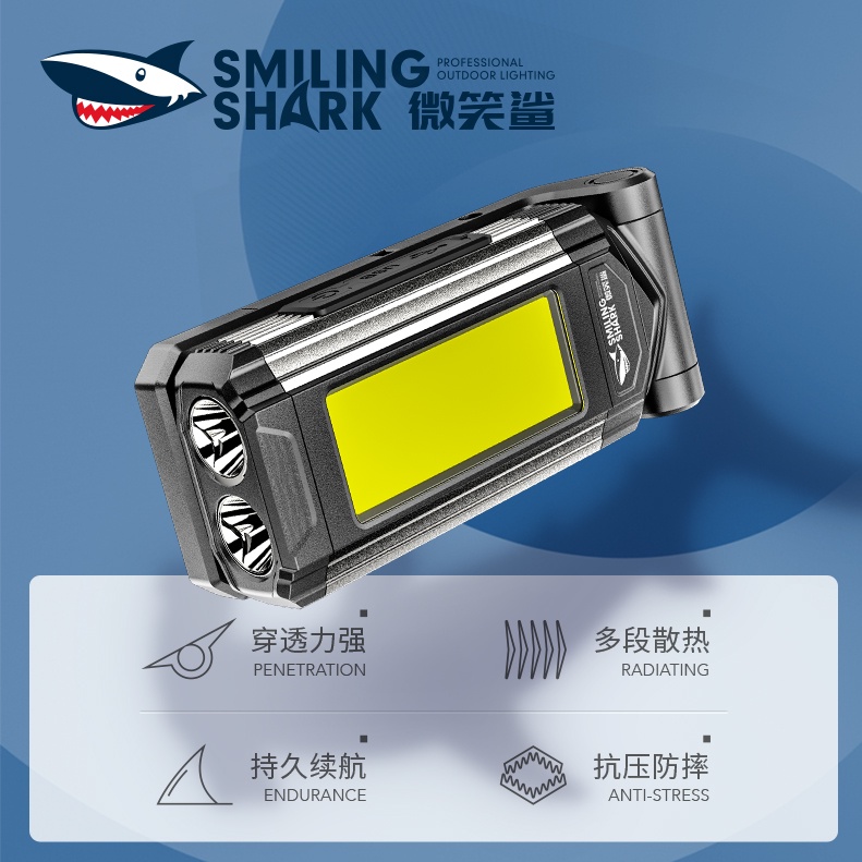 Smiling Shark G911 Cob Usb Multifunctional Working Flashlight ...