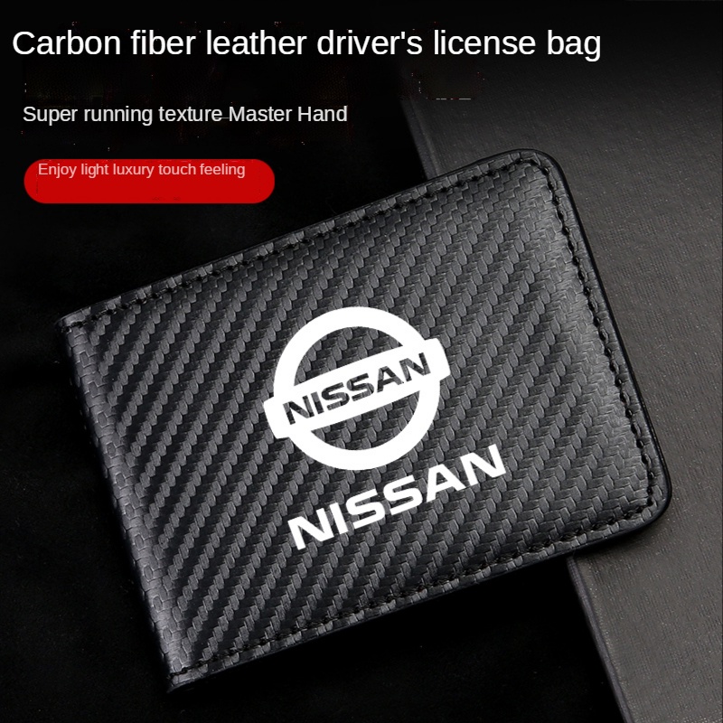 Nissan car driving license leather case carbon fiber driving license ...