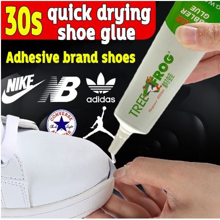 60ml Tree Frog Glue Repair Glue for Shoe (30s Fast Bonding + Does Not ...