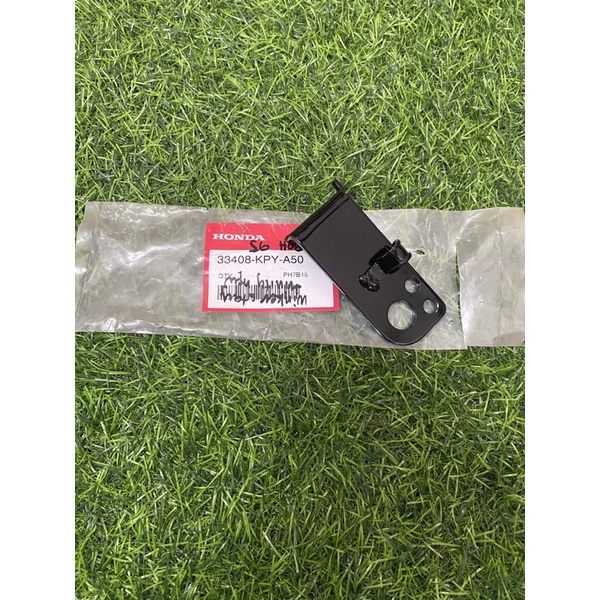 Front Winker Stay for Xrm125 Trinity/Xrm110/125 (Flasher Bracket ...