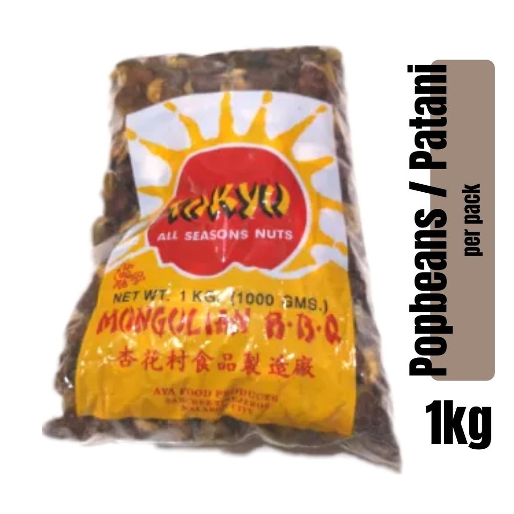 [GO-CART PH] 1kg Seasoned Popbeans / Patani / Broadbeans / pop beans ...