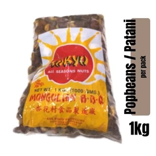 Shop pop beans for Sale on Shopee Philippines