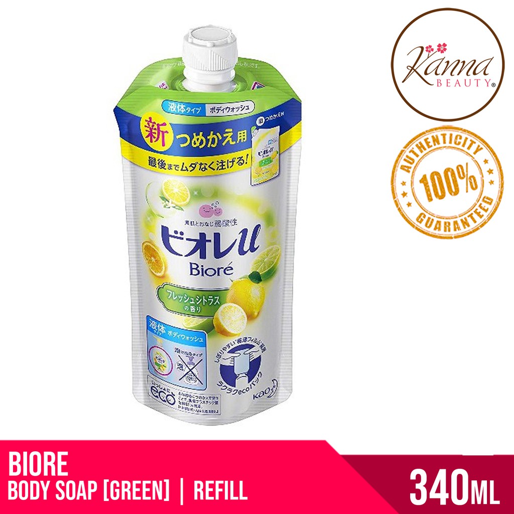 Biore Body Soap Green refill 340ml | Shopee Philippines