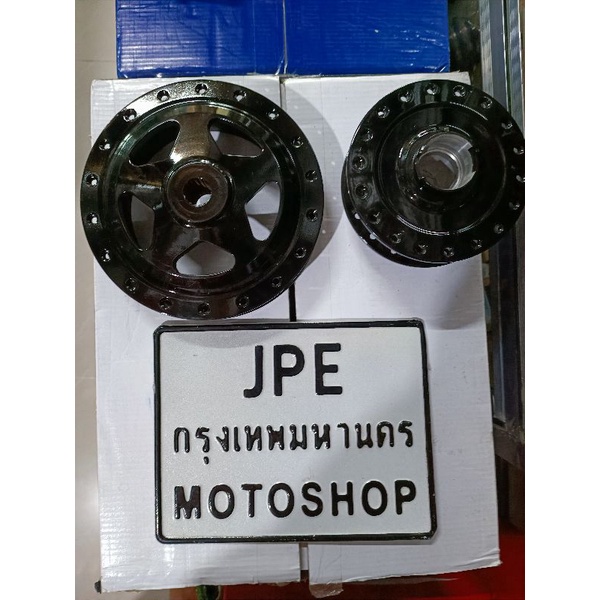 5vv hub MiO, 5vv lighten hub MiO silver/blk, ktech lighten hub mio ...