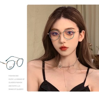 Photochromic Anti Radiation Eyeglass For Women Men Anti Rad Transition ...