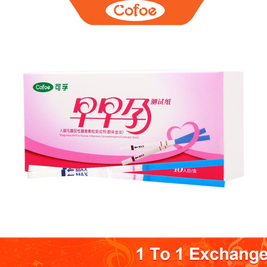 Cofoe High Precision Pregnancy Ovulation Test Strip OPK Fertility Test ...