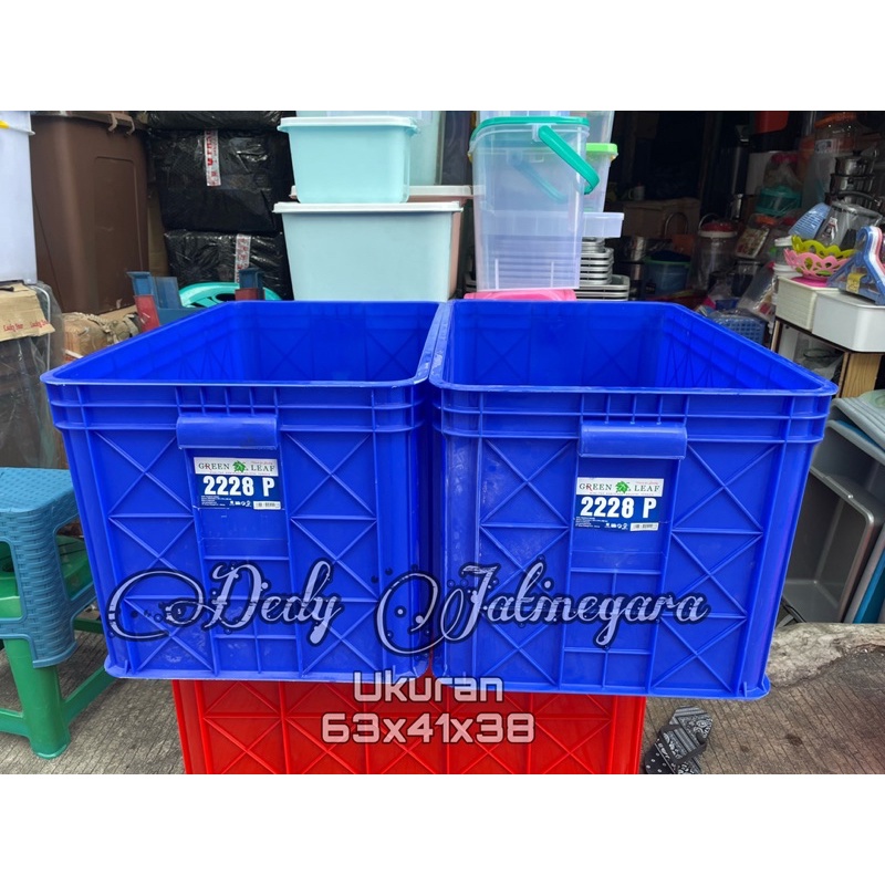 Green Leaf Industrial Container Box 2228 P / Industrial Container Box ...