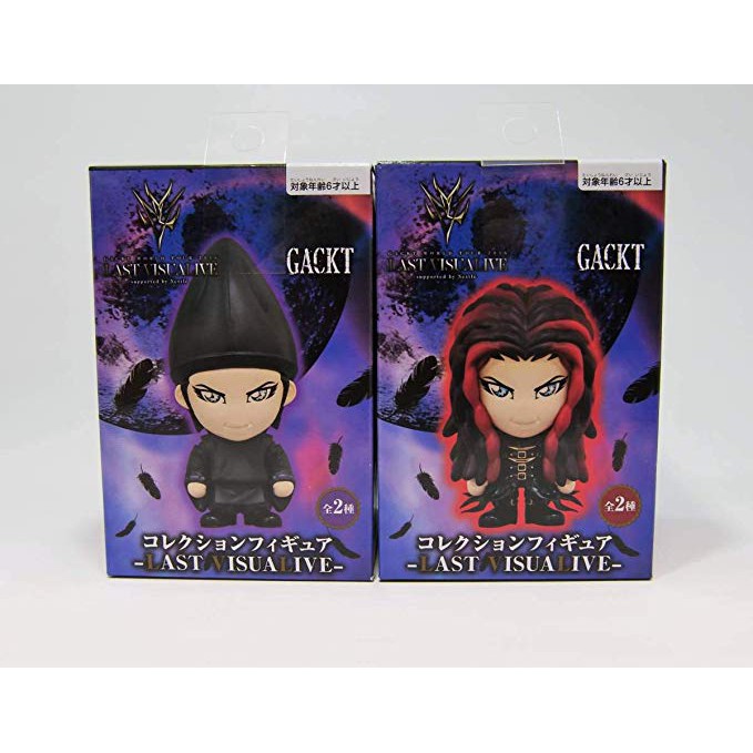 GACKT Gakucchi Collection Figure LAST VISUALIVE FuRyu Figure | Shopee ...