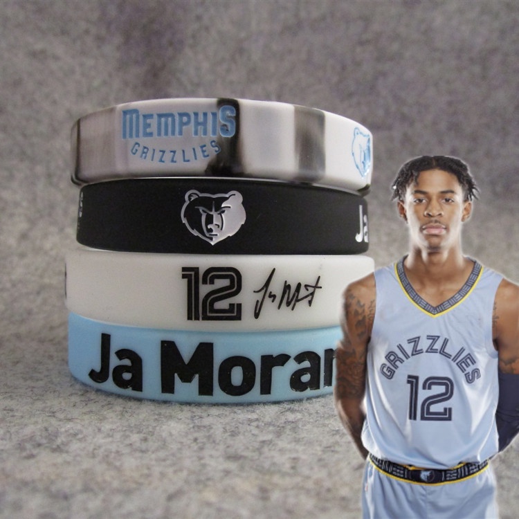 Grizzly No. 12 Basketball Star Morante Ja Morant Signature Luminous ...