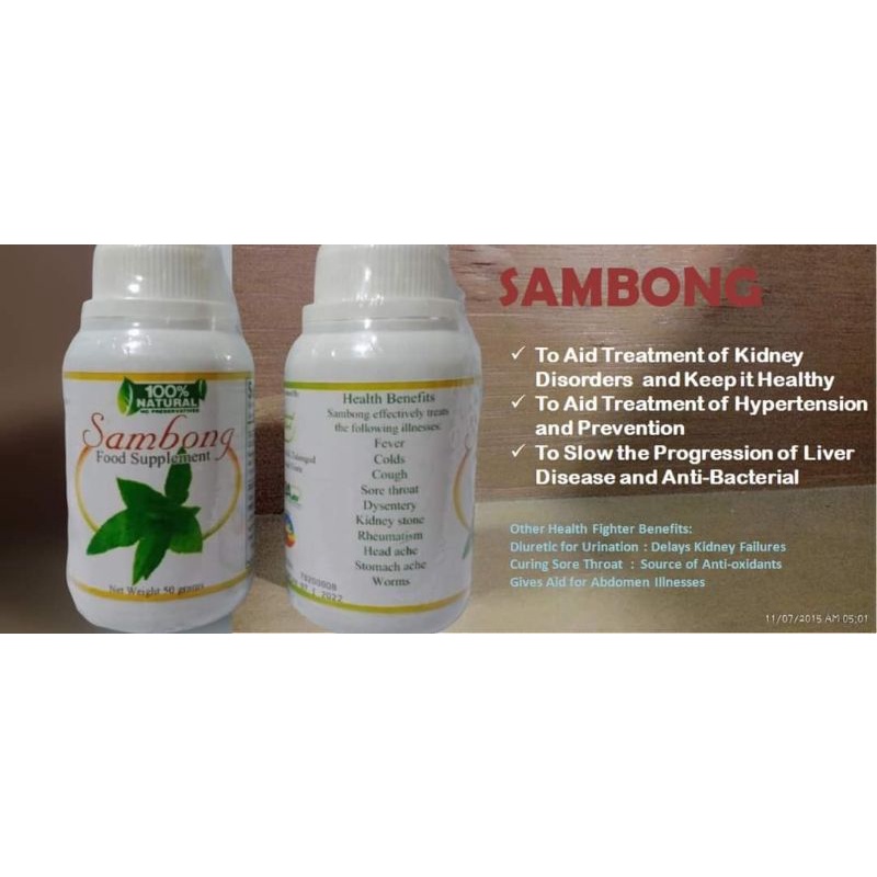 sambong capsule 100pcs | Shopee Philippines