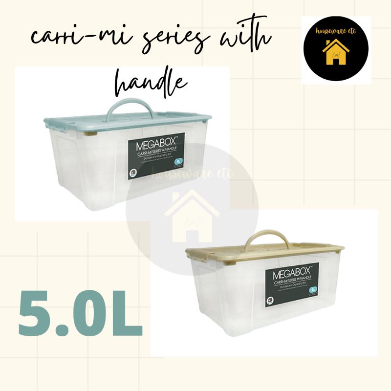5LITERS MEGABOX STORAGE BOX ORGANIZER | Shopee Philippines