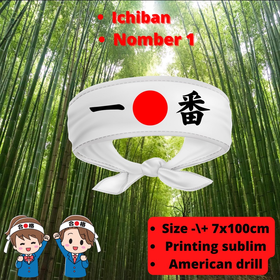 Japanese Headband/Hachimaki | Shopee Philippines