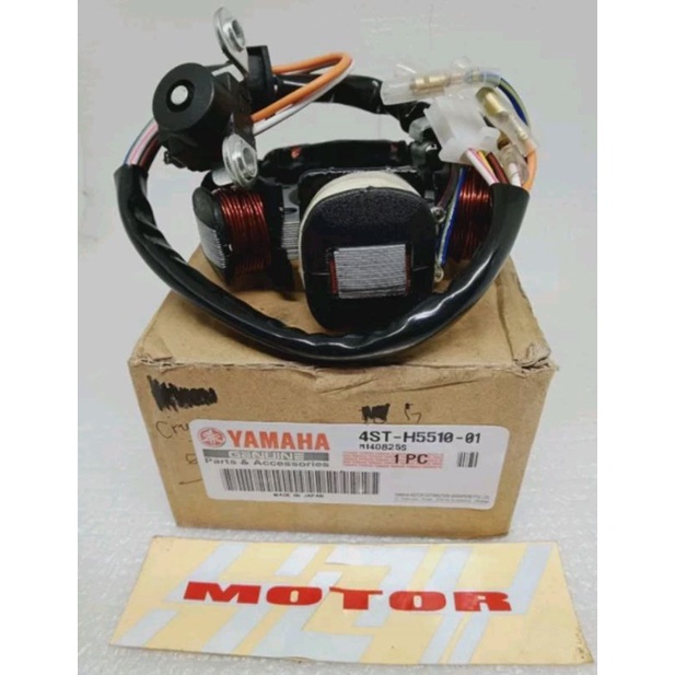 Spul SPULL SPOL SPOOL STATOR ASSY LAMA CRYPTON VEGA MOTORCYCLE | Shopee ...