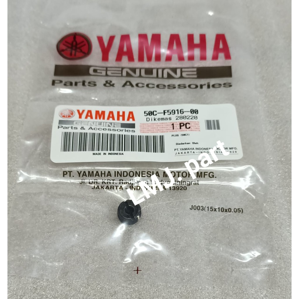 Jupiter MX 135 MX KING 150 VIXION NVL 50C-F5916 REAR CALIPER COVER ...