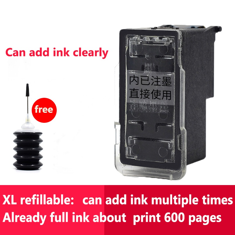 Canon PG 445 446 ink PG445XL CL446XL refillable ink cartridge for ...