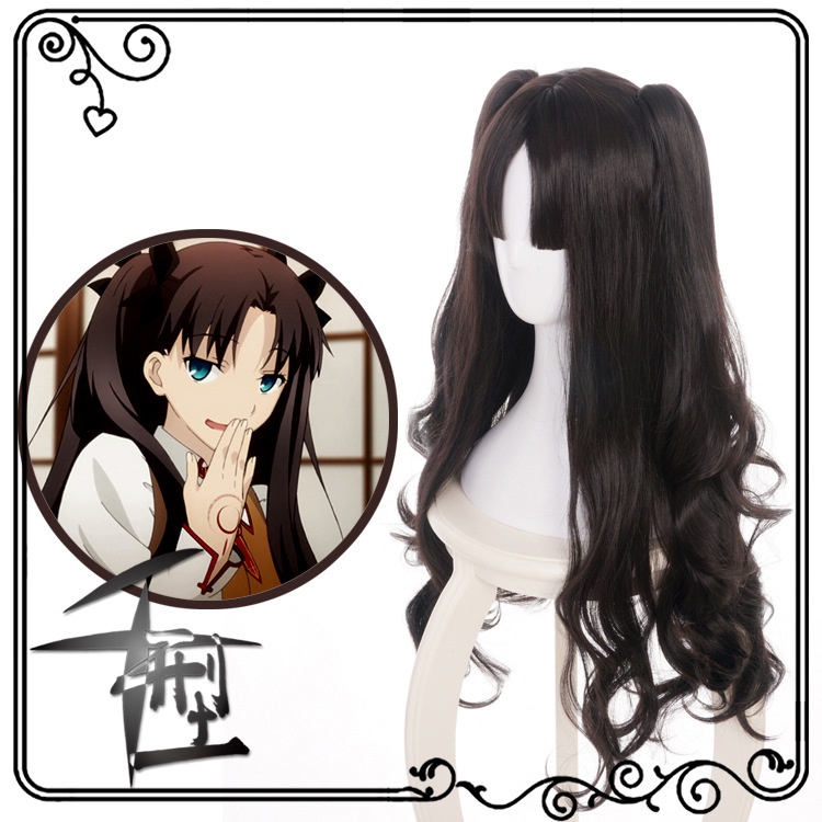 Misscoo Tohsaka Rin Wig Fate Grand Order Cosplay FGO Long Black Brown ...