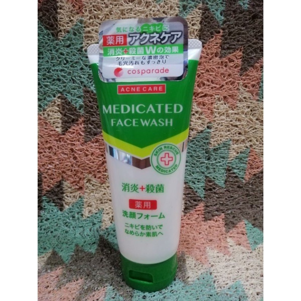 Acne Cream Face/Medicated Acne Facial Wash | Shopee Philippines