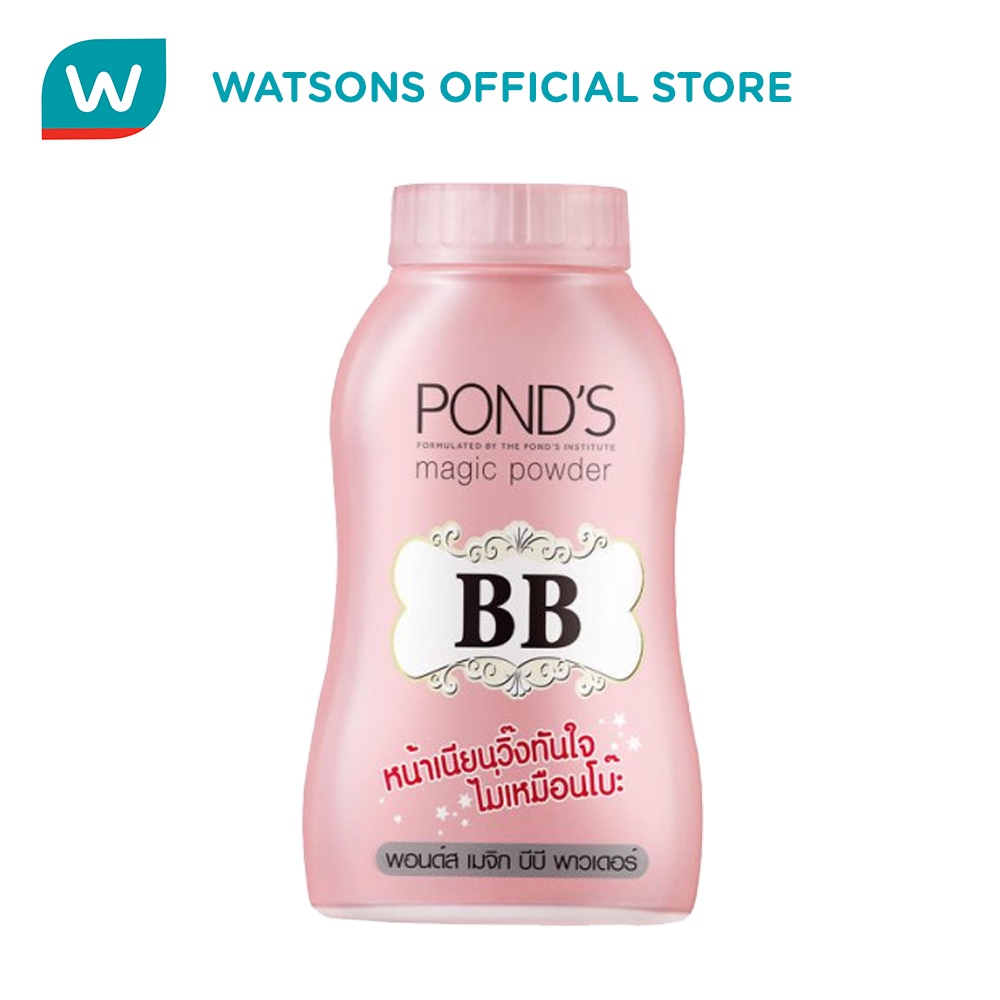 PONDS Bb Magic Powder 50g | Shopee Philippines