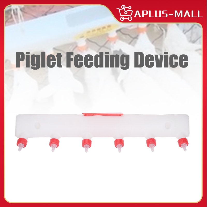 Silicone Piglet Nursing Machine Lamb Feeding Device Baby Animal Breast ...