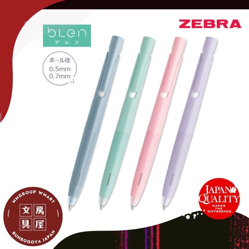 Zebra bLen Emulsion Ballpoint Pen (Black Ink) | Shopee Philippines
