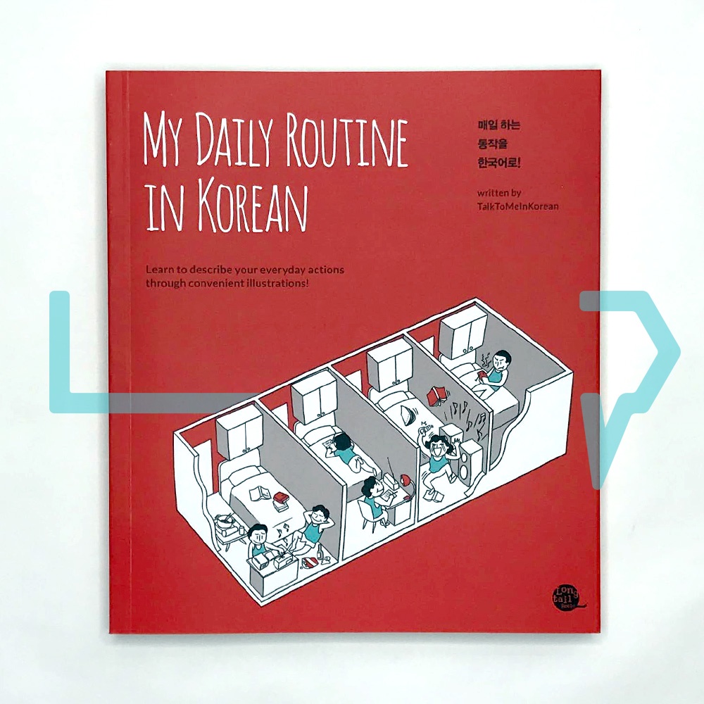 My Daily Routine in Korean. Talk To Me In Korean (TTMIK), Korea ...