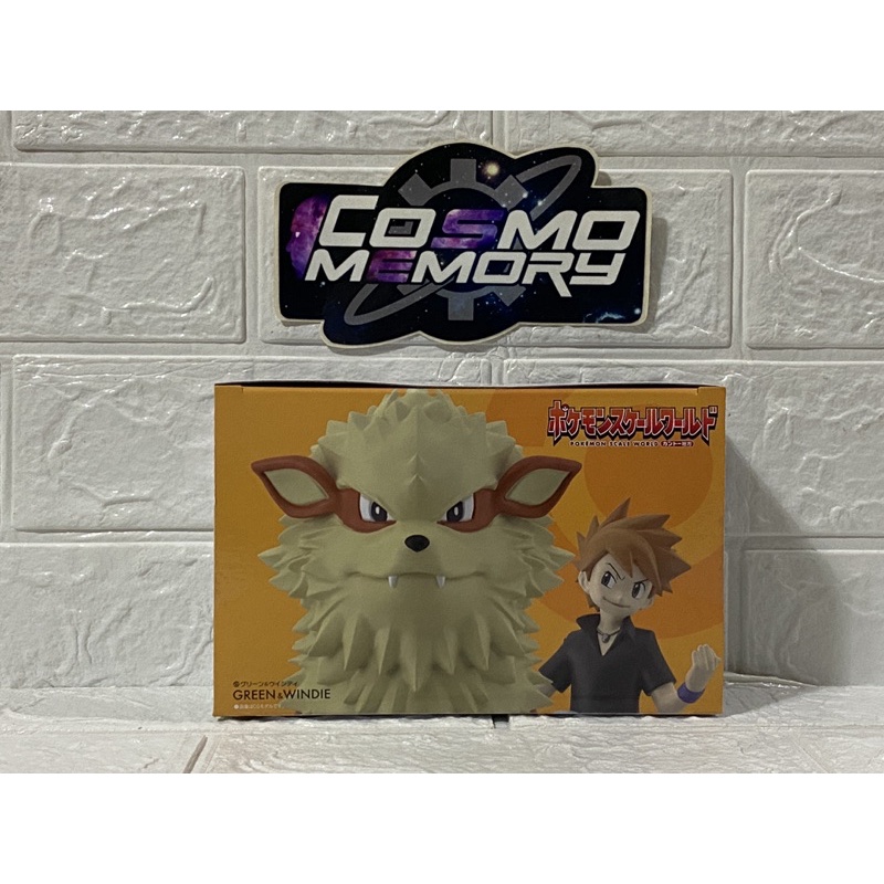 Pokemon Scale World Blue and Arcanine (Green and Windie) [P-Bandai ...
