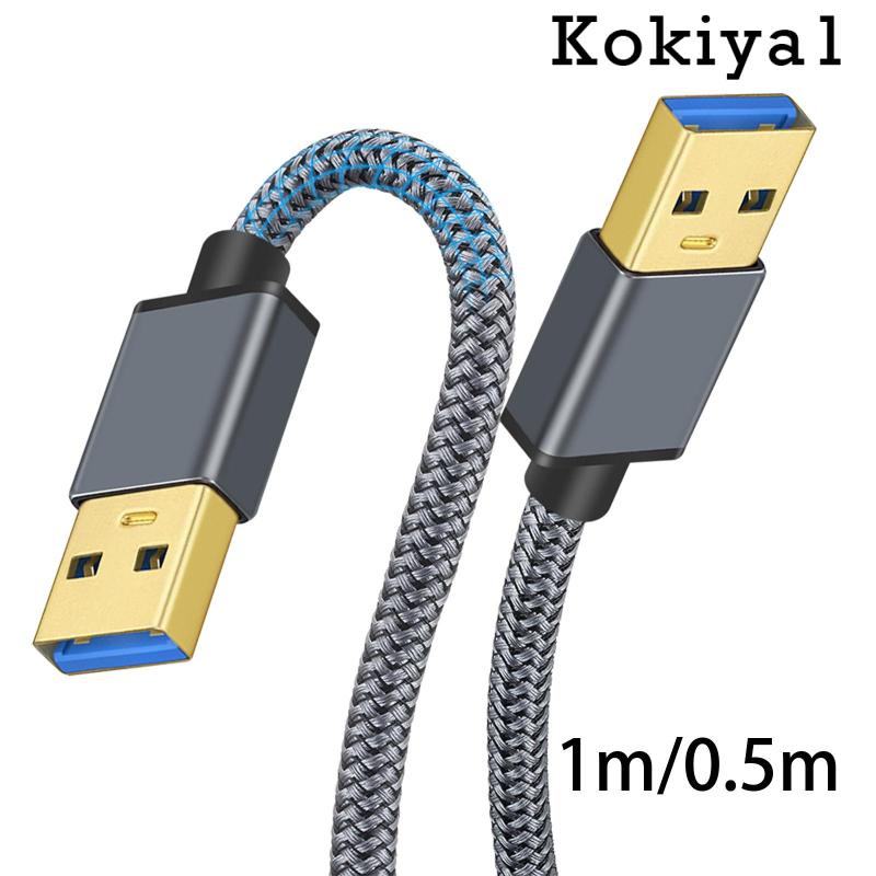 [Kokiya1] USB to USB Cable, Data Transfer Double End USB Cord for ...