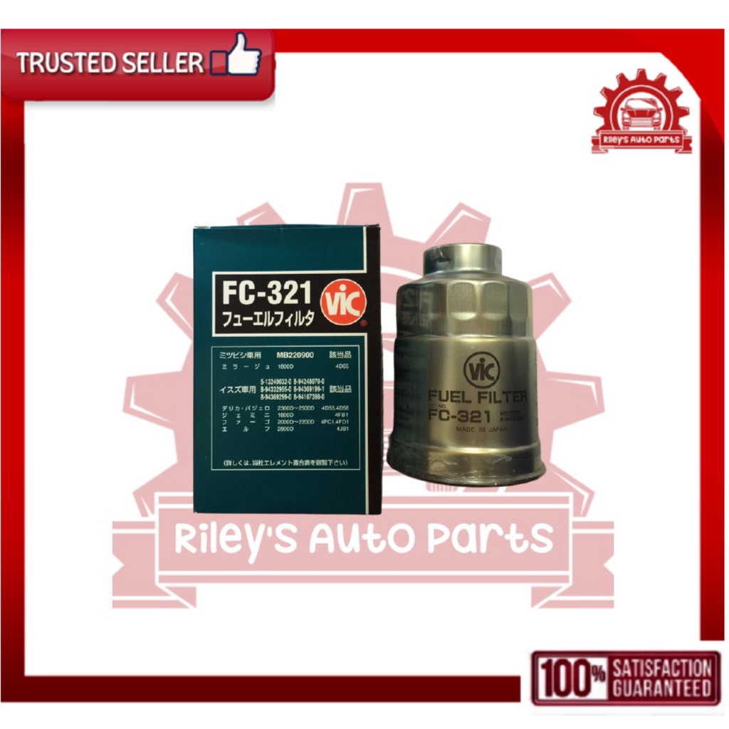 Vic FC-321 fuel filter for adventure L-300 | Shopee Philippines