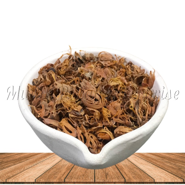 MACE 100G (JATHI PATHIRI / JAVITRI) | Shopee Philippines