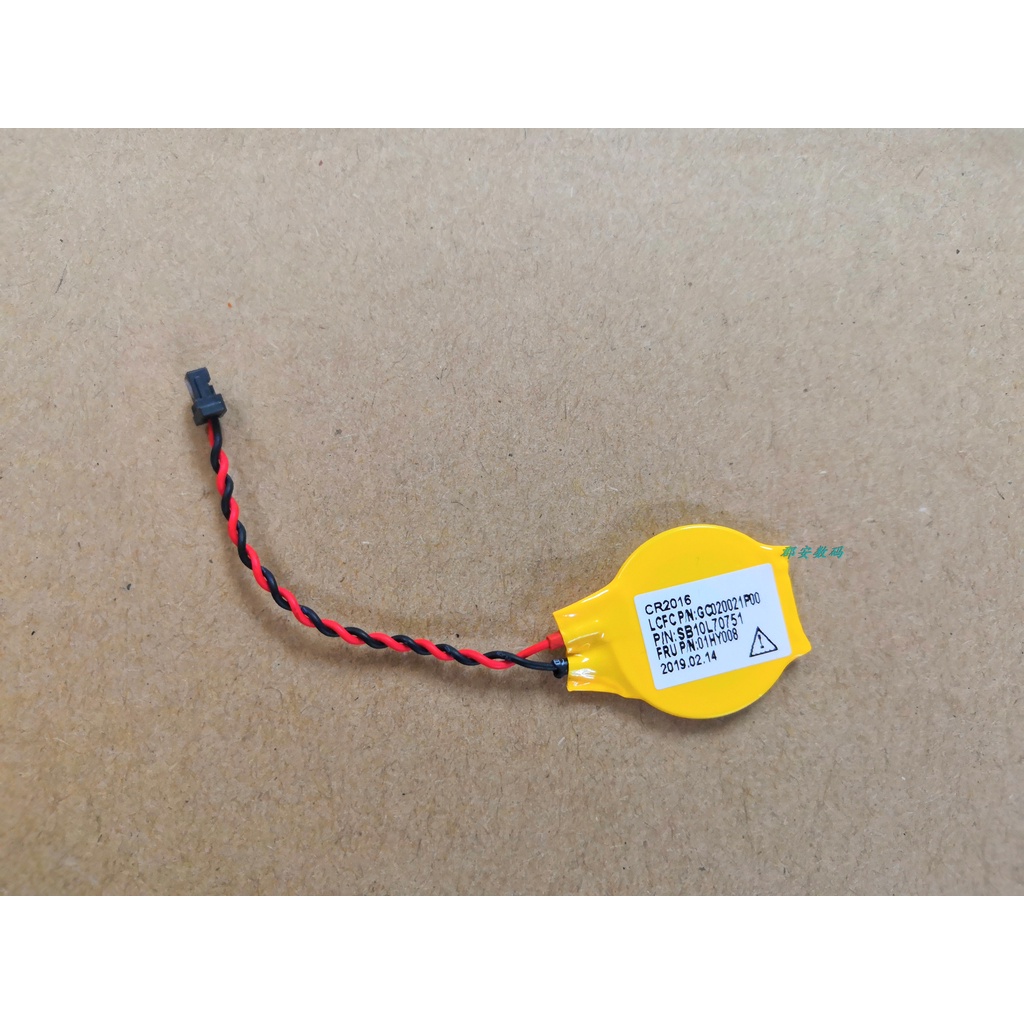 Lenovo Thinkpad X280 X1 CARBON 5th Motherboard Battery BIOS CMOS ...