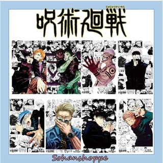 geto - Best Prices and Online Promos - Apr 2024 | Shopee Philippines