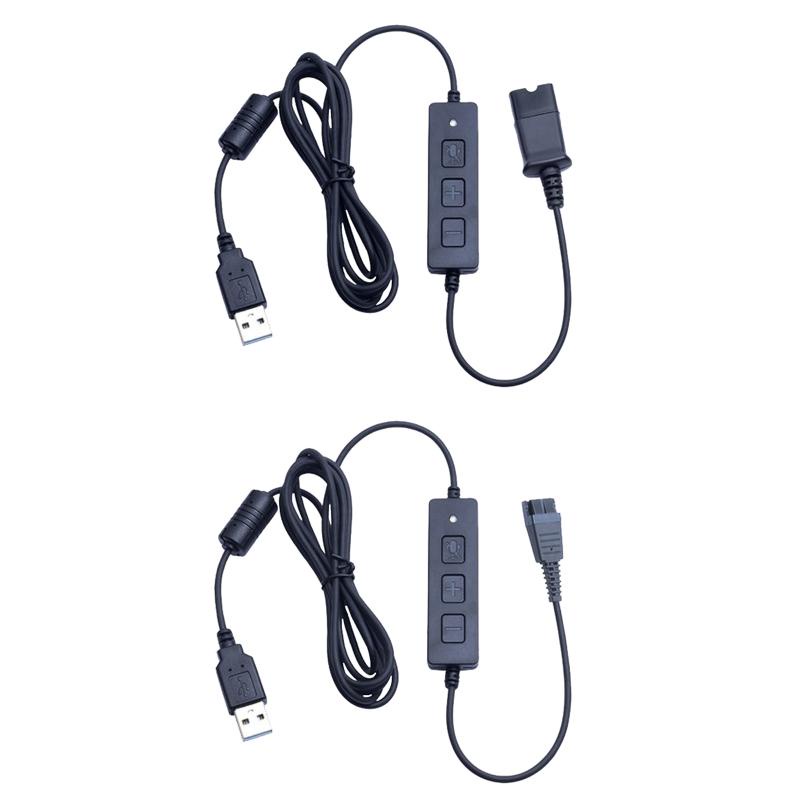 MAI Headset Quick Disconnect QD Cable to USB Plug Adapter Call Center ...