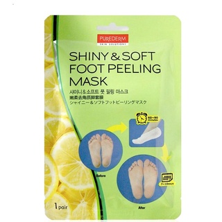 SUJI BAE Retail, Online Shop | Shopee Philippines