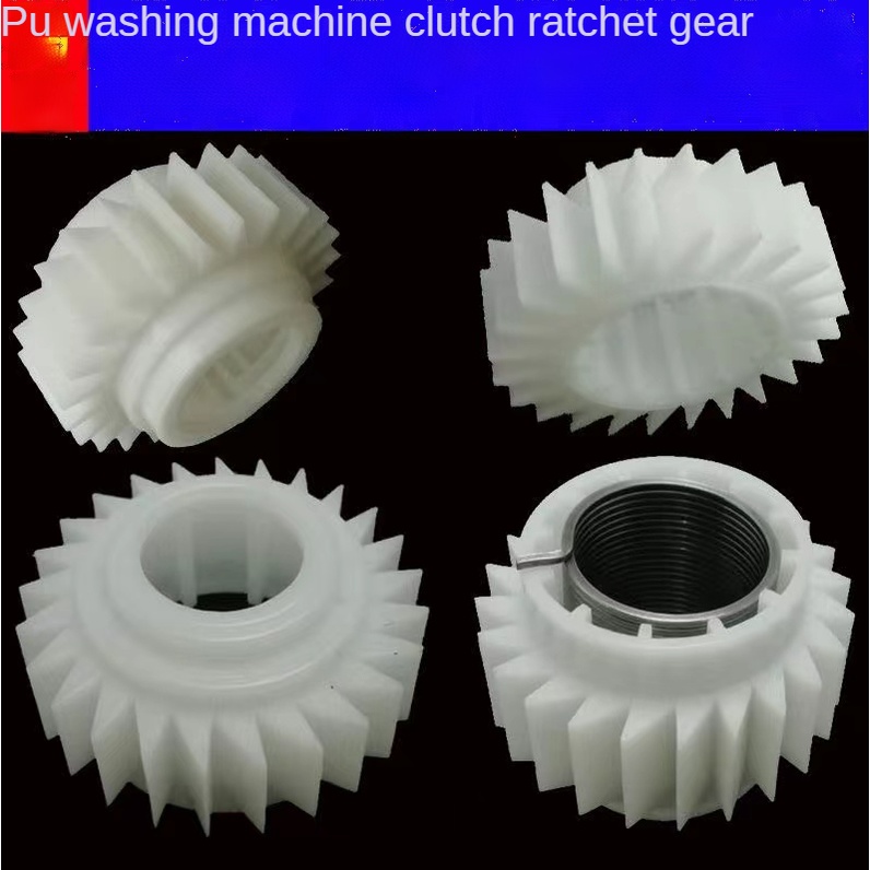 Washing Machine Gear Spring Ratchet Little Swan 28X38MM Meier Duckling ...