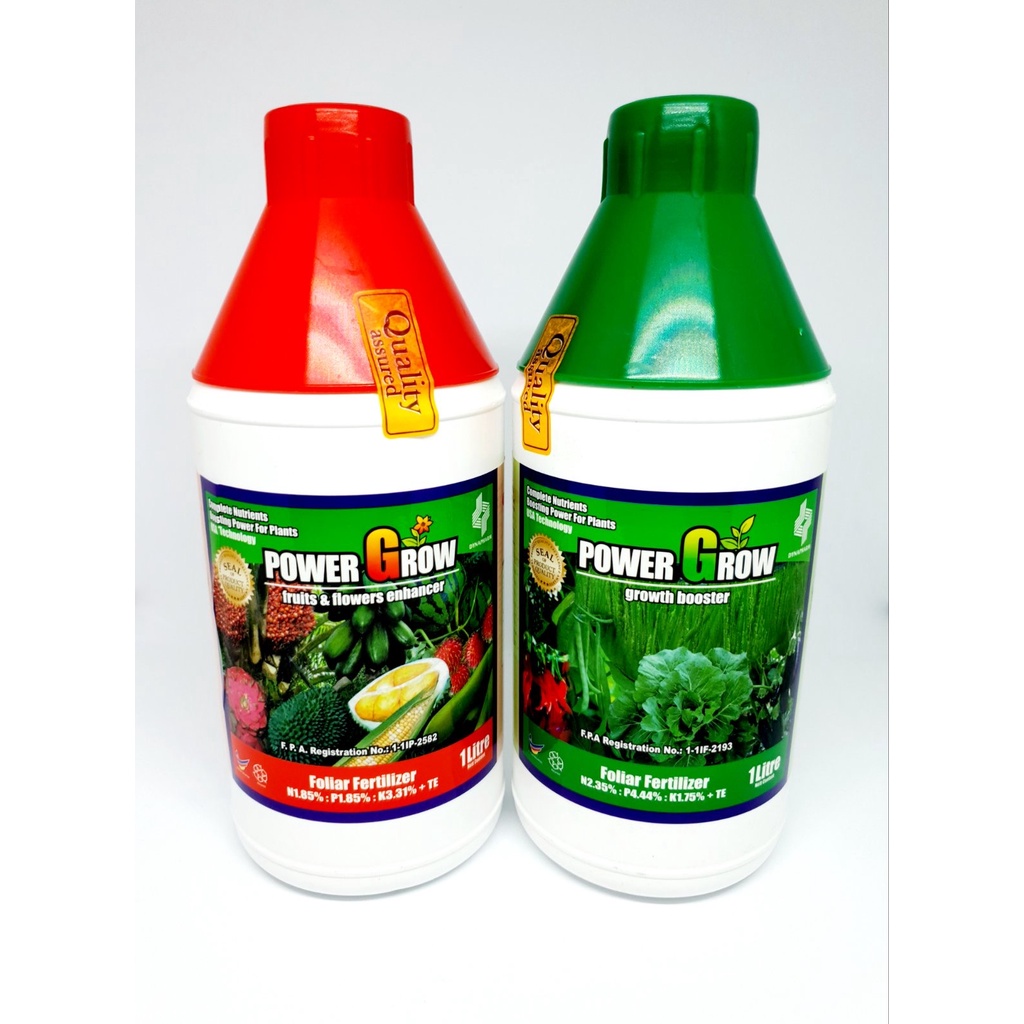 POWER GROW ORGANIC FERTILIZER 1 SET LITER | Shopee Philippines