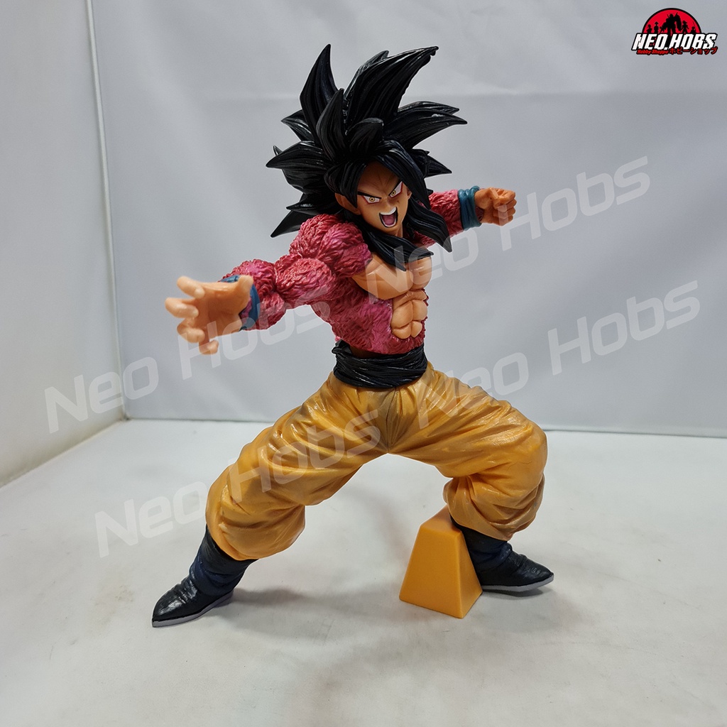 Banpresto KO Dragon Ball BWFC SMSP Super Saiyan 4 Son Gokou | Shopee ...