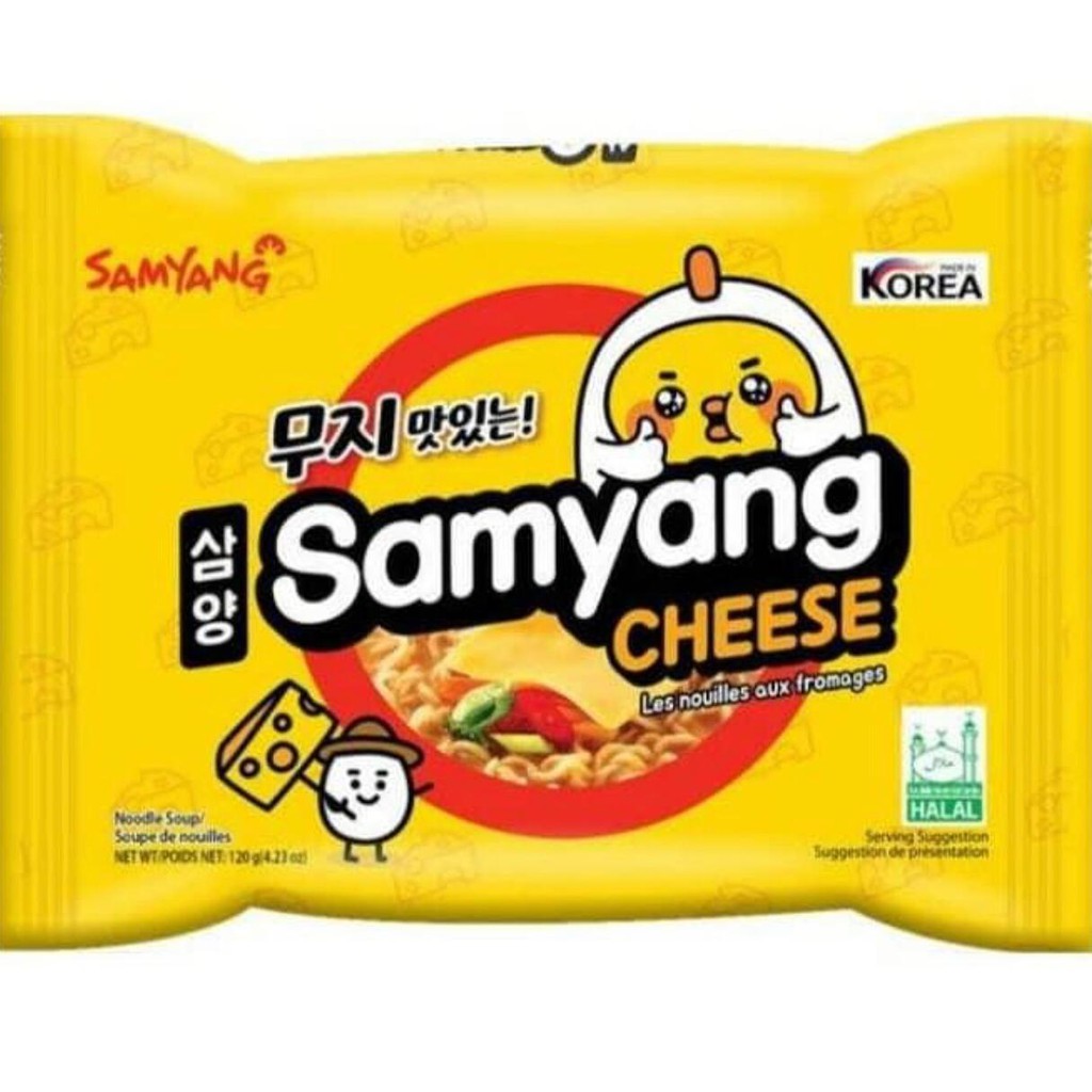 Samyang Cheese Sauce Instant Noodles Imported Korea Rare Variant ...