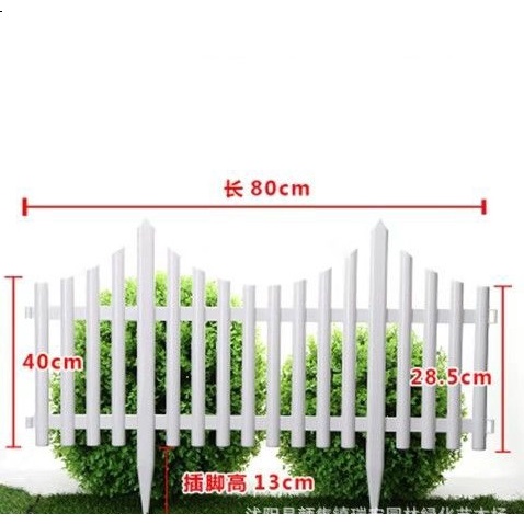 Plastic Fence Home Living Decorative Gardening Stand For Plant Rack ...