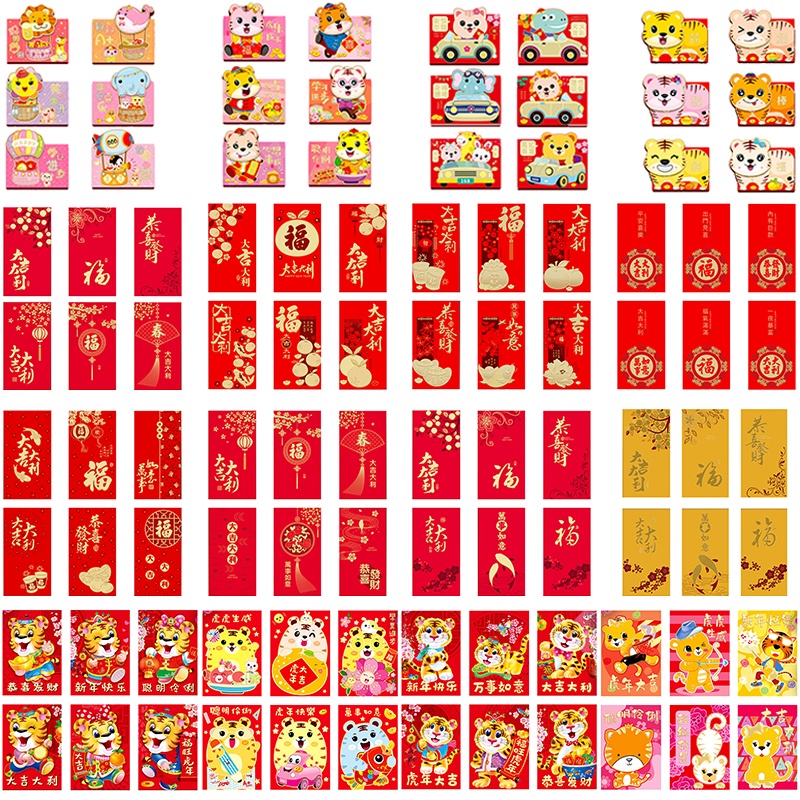 6Pcs Chinese Red Envelopes Lucky Money Pocket 2022 New Year Tiger ...