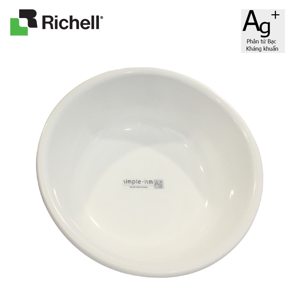 Japanese Richell antibacterial plastic pots 4L | Shopee Philippines