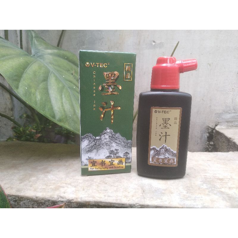 Chinese Calligraphy Ink 100ml | Shopee Philippines