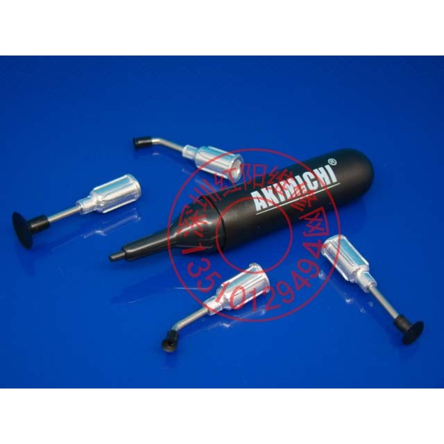 Chip Suction Pen (Small-Not Box) | Shopee Philippines