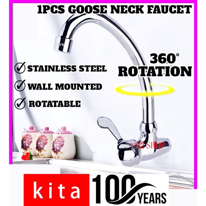 wall type #2100 stainless universal flexible kitchen faucet ...