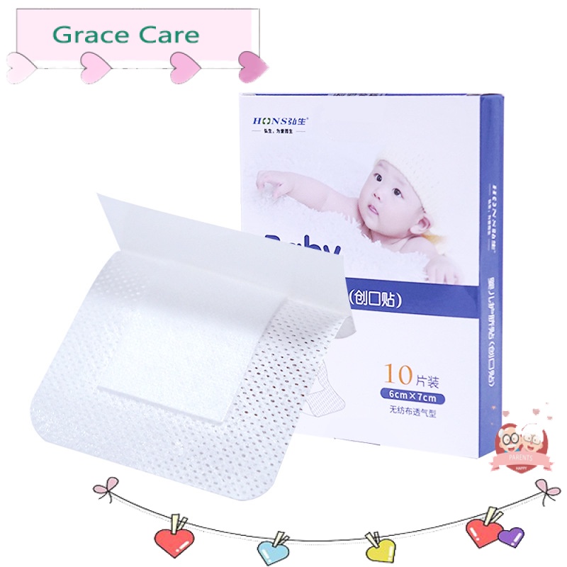 Baby Navel Sticker Waterproof Umbilical Cord Patch Binder Belly Button ...