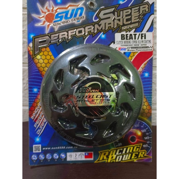SUN RACING- Clutch Bell Beat fi v2 v1 ,REGROOVE Bell | Shopee Philippines
