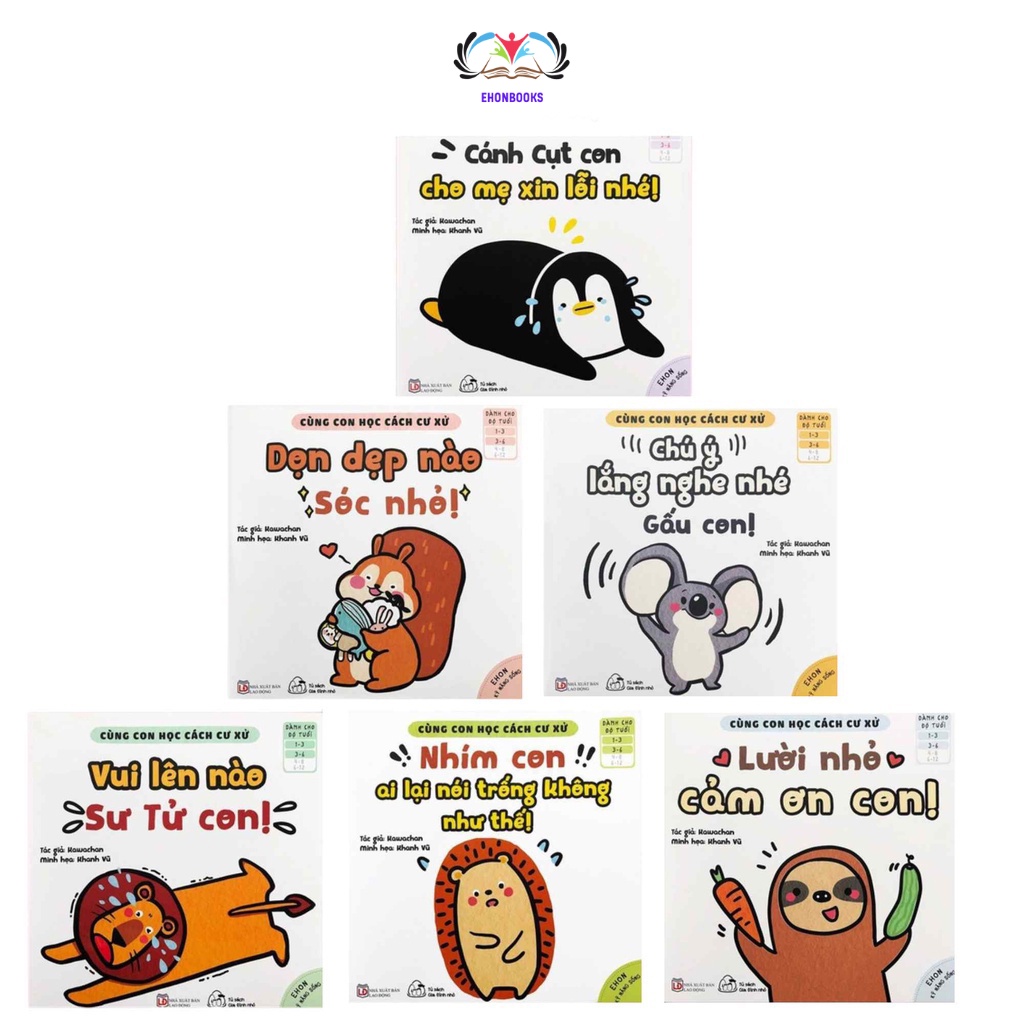 Ehon book life skills - Learn How to Behave with your child - Ehon for ...