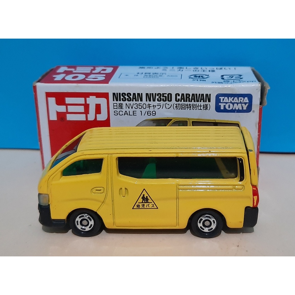 Takara Tomy Tomica 105 Nissan NV350 Caravan (Special First Edition ...
