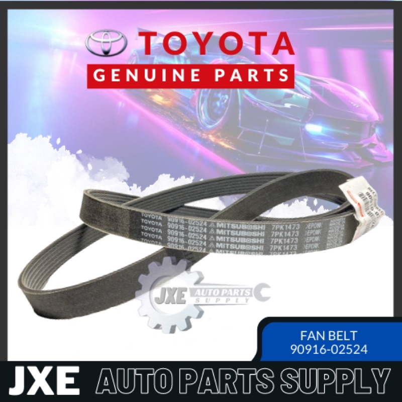 Genuine TOYOTA Fan Belt 90916-02524 (7PK1473) for HIACE/FORTUNER/HILUX ...