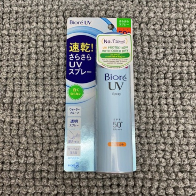 Brand New Auth Biore UV Spray Sunblock | Shopee Philippines